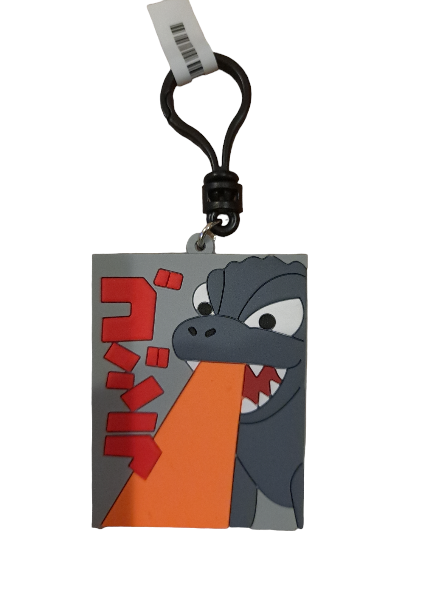 Godzilla series 3 figural bag clip – Lety's Imports